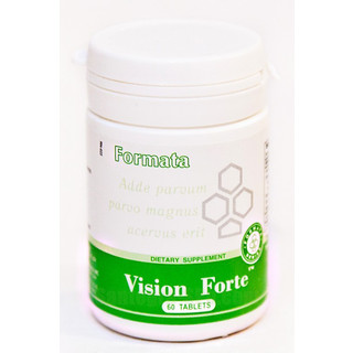 Vision Forte (Вижн Форте) SANTEGRA - купить с доставкой по лучшей цене!